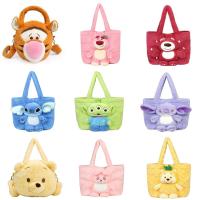 China Disney Plush Shoulder Crossbody Bag 24x6x24cm Soft Stuffed Purse for Kids for sale