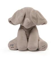 China Grey Peek A Boo Music Plush Elephant Toy 30cm Electronic Stuffed Animal for sale