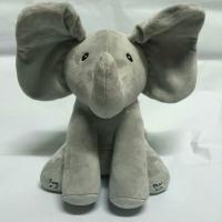 China Grey Peek A Boo Music Plush Elephant Toy 30cm Electronic Stuffed Animal for sale