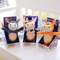 China Walking and Speaking Music Educational Electronic Stuffed Toys For Babies for sale