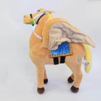 China Disney Sofia First Saffron 16inch Pegasus Horse Plush Stuffed Animal Toy Polyester for sale