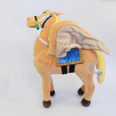 China Disney Sofia First Saffron 16inch Pegasus Horse Plush Stuffed Animal Toy Polyester for sale