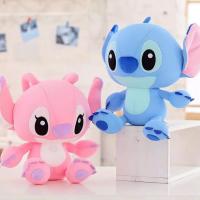 China 12 Inch Foam Particle Disney Stitch Stuffed Animal Toy Plush 30cm OEM Custom for sale