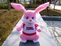China Funny Singing and Talking Plush Toys with Moving Ear Easter Bunny for sale