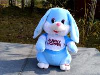 China Funny Singing and Talking Plush Toys with Moving Ear Easter Bunny for sale