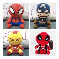 China 20cm Marvel Avengers Plush Toys Set Cute Cartoon Stuffed Action Figures OEM Custom for sale