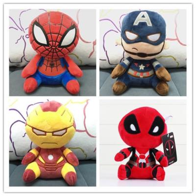 China 20cm Marvel Avengers Plush Toys Set Cute Cartoon Stuffed Action Figures OEM Custom for sale