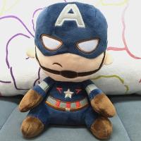 China 20cm Marvel Avengers Plush Toys Set Cute Cartoon Stuffed Action Figures OEM Custom for sale
