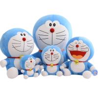 China 20cm Doraemon Plush Stuffed Toy for Crane Vending Machine Custom OEM for sale