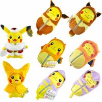 China 20cm Pokemon Cartoon Stuffed Plush Toy for Vending Crane Machine OEM Custom for sale