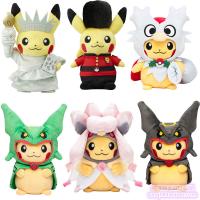 China 20cm Pokemon Cartoon Stuffed Plush Toy for Vending Crane Machine OEM Custom for sale