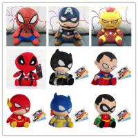 China 8 Inch Marvel Avengers Plush Toys 20cm for Crane Vending Machine OEM Custom for sale