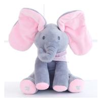China Musical Peek a Boo Elephant Plush Toy 30cm Hide and Seek Soft Baby Cuddle Toy for sale