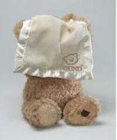China Musical Peek a Boo Bear Plush Toy 25cm Hide and Seek Electronic Soft Toy for Kids for sale