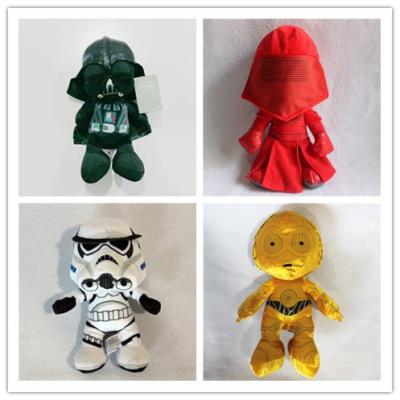 China Custom Star Wars 8 Disney Cartoon Stuffed Plush Dolls 20cm 30cm Soft Plush Toy for sale