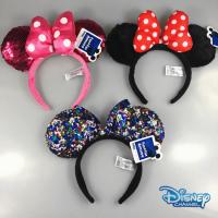 China Custom Disney Plush Hairband Headband for Girls OEM 16-20cm SGS Certified for sale