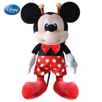 China Custom Disney Minnie Mouse Valentine Plush Toy 30cm Red Polyester Stuffed Animal for sale