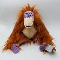 China Disney The Jungle Book Plush Toy 20cm Soft Stuffed Animal for Kids OEM Custom Logo for sale