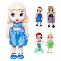 China Disney Princess Plush Baby Animals 30cm Soft Toy Collection OEM Custom Logo for sale