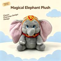 China Cute Custom Disney Plush Toys Dumbo - D Cartoon Character Stuffed Animals for sale