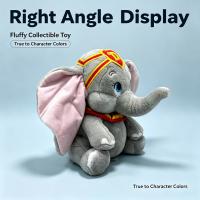 China Cute Custom Disney Plush Toys Dumbo - D Cartoon Character Stuffed Animals for sale