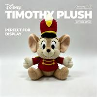 China Cute Disney Plush Toys Dumbo Timothy Q. Mouse Stuffed Animals for sale