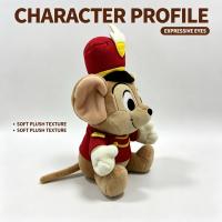 China Cute Disney Plush Toys Dumbo Timothy Q. Mouse Stuffed Animals for sale