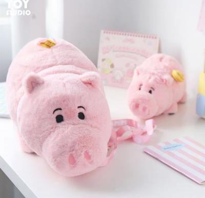 China Cute pink Hamm keychain plush for sale