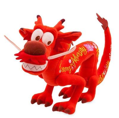 China Disney Original Mushu Plush Toy 30cm Soft Stuffed Doll CE EN71 Certified for sale
