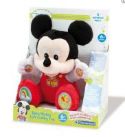 China Disney Mickey Mouse Baby Mickey Talking Soft Toy 30cm for sale