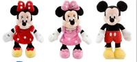 China Original Disney Classic Mickey Family Plush Toys 22cm for sale
