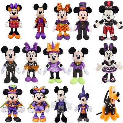 China Custom Disney Halloween Soft Plush Toys 30cm 45cm OEM Logo Party Festival for sale