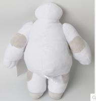 China Big Hero 6 Baymax Plush Toy Rotational Hand 20cm 30cm 40cm Soft Polyester Stuffed Doll for sale