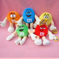 China Custom 25cm Yellow M&M Stuffed Plush Toy Eco Friendly Soft Plush for Kids Party Gift OEM for sale