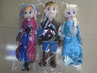 China Disney Frozen Kristoff Plush Toy 20 inch 50cm Soft Stuffed Doll for Kids for sale