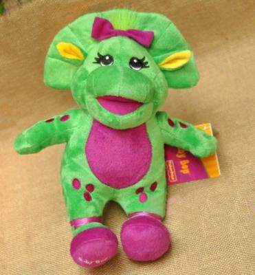 China Baby Bob Cartoon Stuffed Plush Toy 25cm Polyester Soft Gift for Promotion for sale