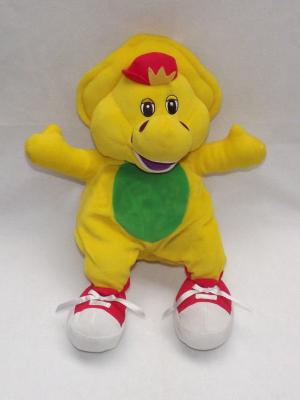China BJ Stuffed Cartoon Plush Toy 25cm Yellow Promotion Gift Soft Plushie with Squeaker for sale