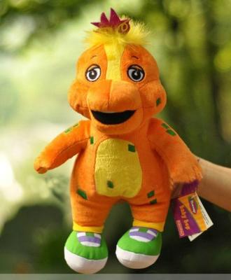 China Orange Cartoon Riff Stuffed Plush Toy 25cm for Promotion Gifts Soft Plush for sale