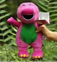 China 25cm Soft Purple Stuffed Cartoon Plush Toy for Collection OEM Custom Logo for sale