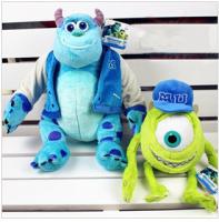 China Custom OEM 20cm Plush Monster University Stuffed Toy Soft Polyester Doll for Kids for sale