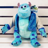 China Custom OEM 20cm Plush Monster University Stuffed Toy Soft Polyester Doll for Kids for sale