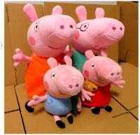 China Peppa Pig Stuffed Plush Toy 20cm 25cm Soft Polyester Cartoon Doll for Kids Gifts for sale