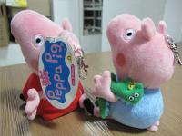China Peppa Pig Stuffed Plush Toy 20cm 25cm Soft Polyester Cartoon Doll for Kids Gifts for sale