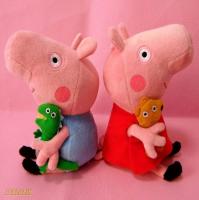 China Peppa Pig Stuffed Plush Toy 20cm 25cm Soft Polyester Cartoon Doll for Kids Gifts for sale