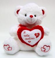 China 30cm White Plush Teddy Bear with Red Heart for Valentine's Day Premium Gift for sale