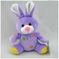 China Personalized Stuffed Animals 8 inch Easter Bunny Plush Toy for Children for sale