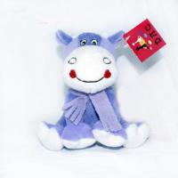 China 8 inch Purple Milka Cow Stuffed Animal Plush Toy 20cm Soft Eco-Friendly Kids Gift for sale