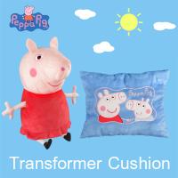China Reversible Peppa Pig Plush Toy Cushion Pillow 45cm Eco-Friendly Bedding for sale