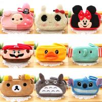 China Plush Animal Pencil Case 18x8x5cm Soft Zipper Pouch for Kids Stationery Gift for sale