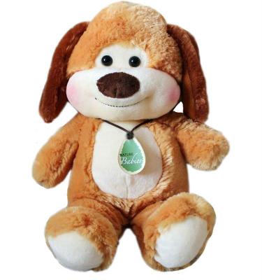China 10 Inch Brown Plush Dog Stuffed Animal Soft Toy for Kids with Custom Logo OEM 25cm for sale